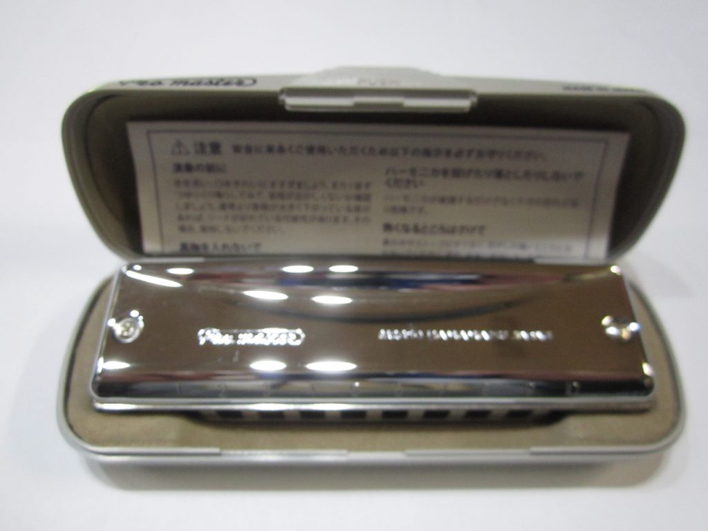 Suzuki MR-350 Promaster 10 Hole Diatonic Harmonica – Erie Music